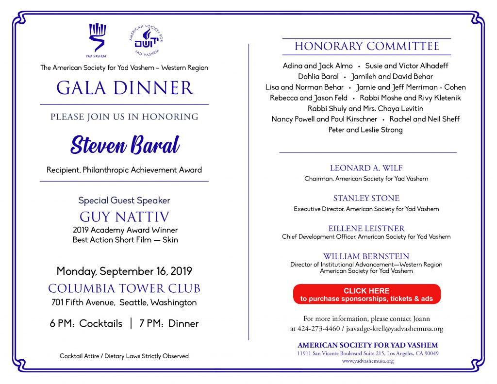 2019 Seattle Gala – American Society for Yad Vashem