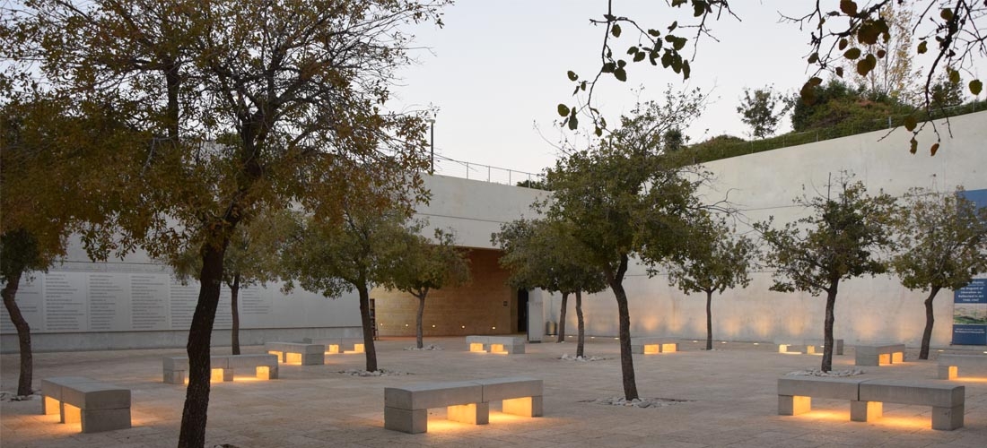 Square of Hope – American Society for Yad Vashem