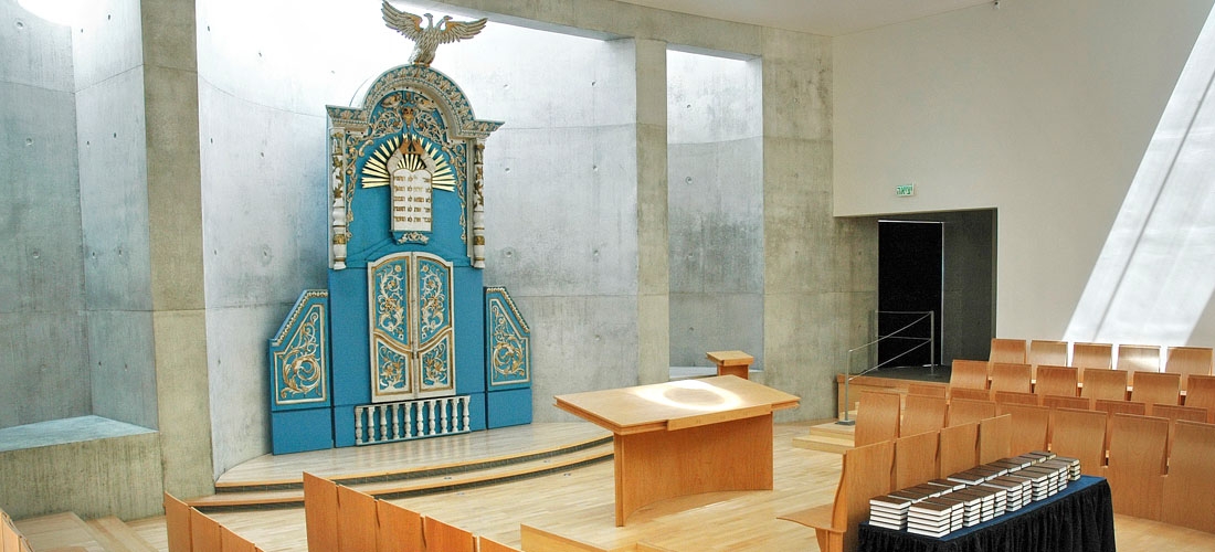 The Synagogue – American Society for Yad Vashem